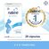POLIVITAMÍNICO NATELE 2 PARA GESTANTES 28 CÁPSULAS - POLIVITAMÍNICO ...